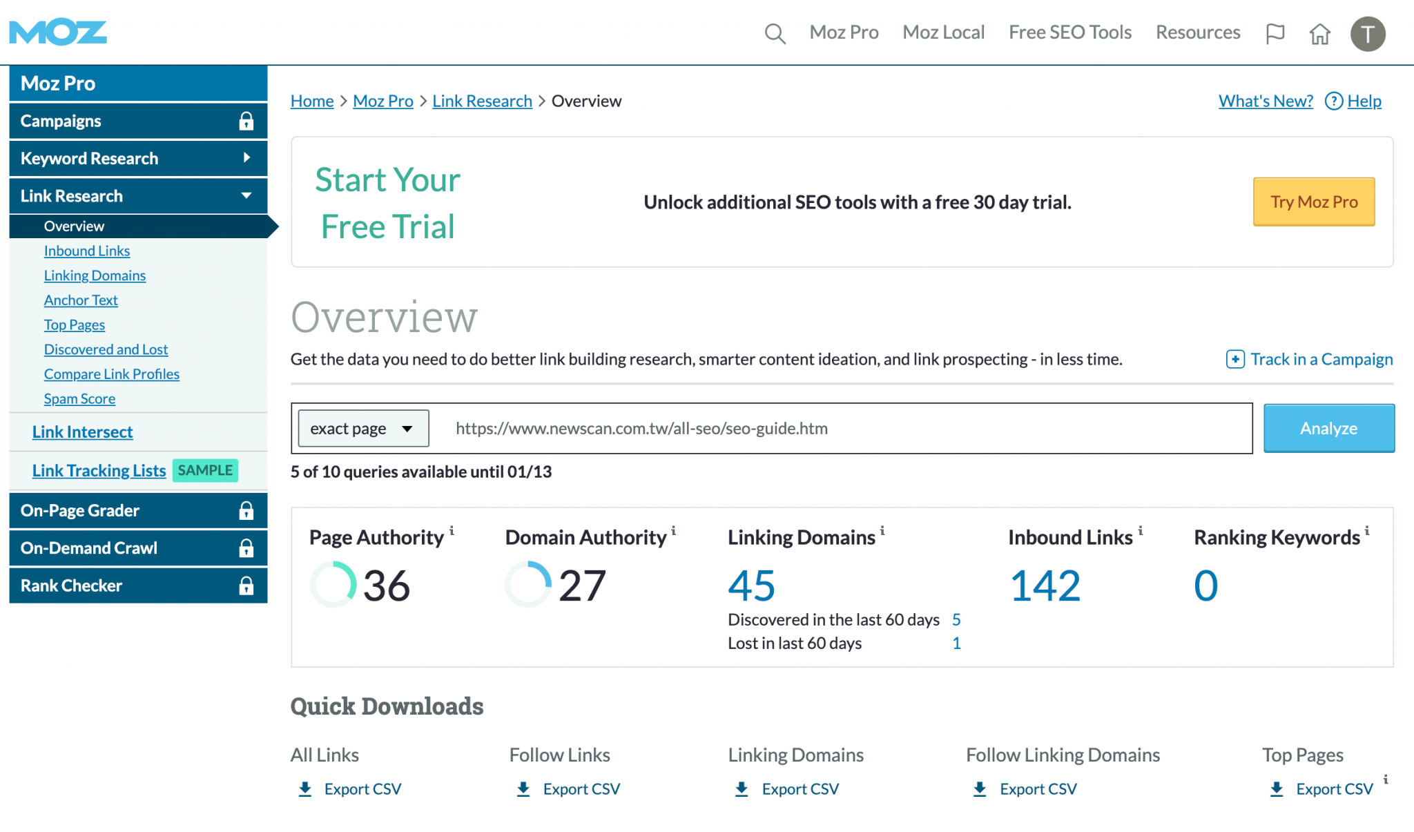 MOZ Link Explorer 一鍵查詢反向連結、DA/PA、反向連結來源網域數！ - 貓熊先生